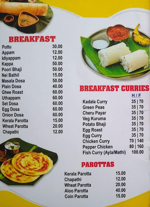 Menu at Kerala Oasis Restaurant, Bengaluru