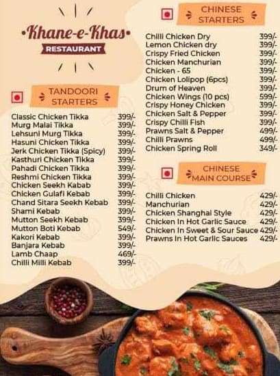 Menu of Khane E Khas Restaurant, Raj Nagar, Ghaziabad