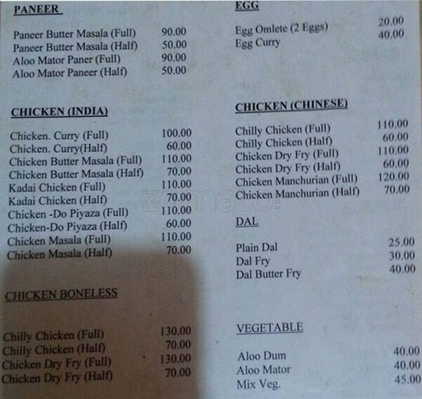 Menu at Spicy Kitchen, Guwahati, Namghar Path