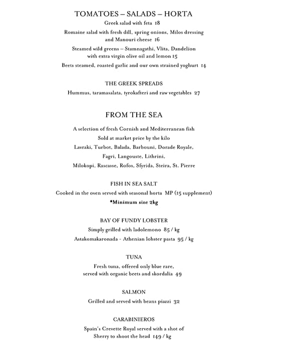 Menu at estiatorio Milos restaurant, London, 1 Regent Street Saint James's