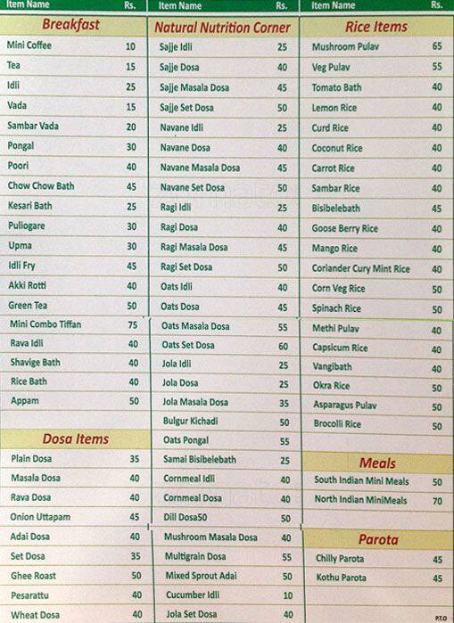 Menu at Wodeyar Foods, Bengaluru
