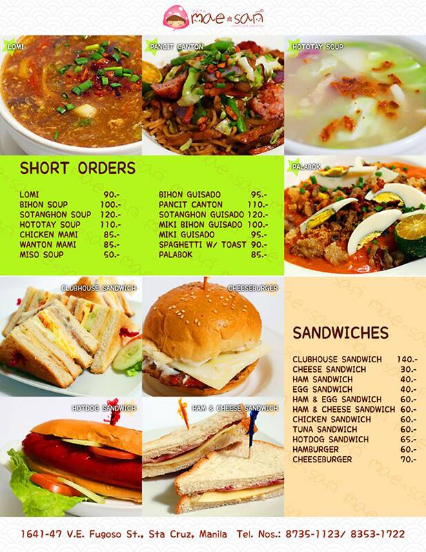 Menu at Mae San Cakes & Pastries restaurant, Manila