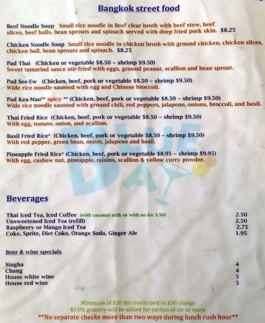Menu at Blue Bay restaurant, San Pablo, San Pablo Ave B