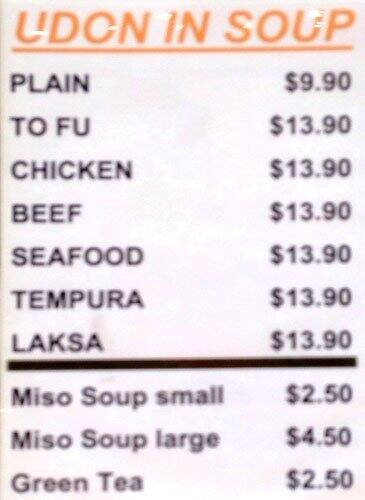 Menu at Nagano Sushi restaurant, East Cannington, Albany Hwy