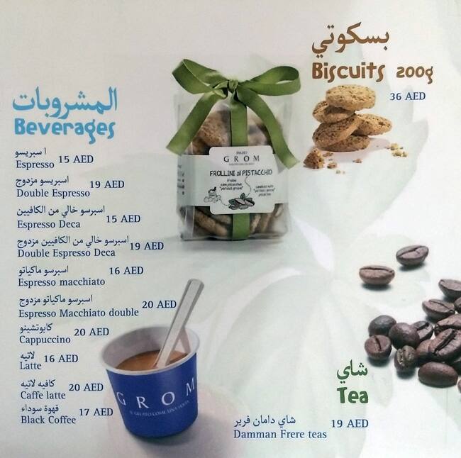 Menu at Grom desserts, Dubai, Dubai Mall