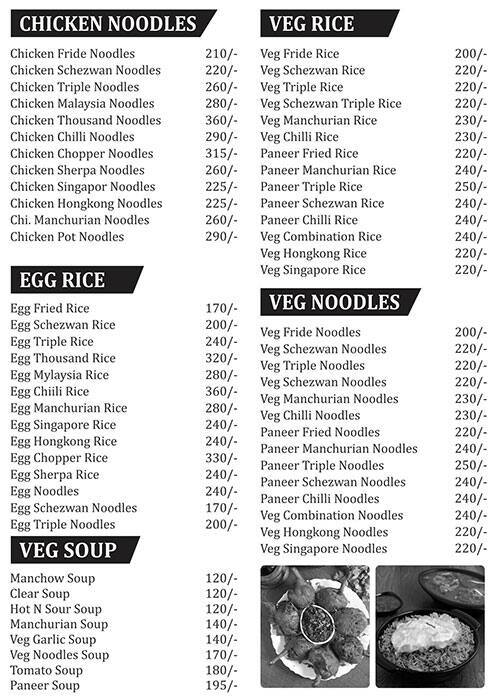Menu of Daily Eat, Kharghar, Navi Mumbai