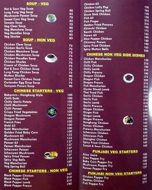 Anchor Restaurant Menu, Menu for Anchor Restaurant, Mogappair, Chennai ...