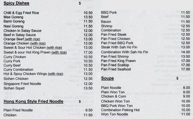 Menu at Great Wall Fast Foods, Lower Hutt