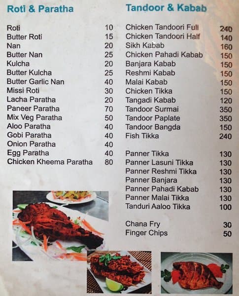 Hotel Anand Menu, Menu for Hotel Anand, Bavdhan, Pune - Zomato