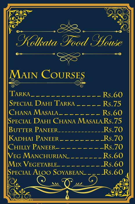 Menu of Kolkata Food House, Taltala, Kolkata