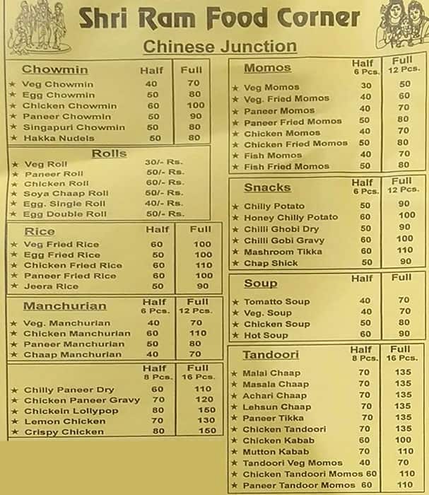 Menu of Shri Ram Food Corner, Mayur Vihar Phase 2, New Delhi