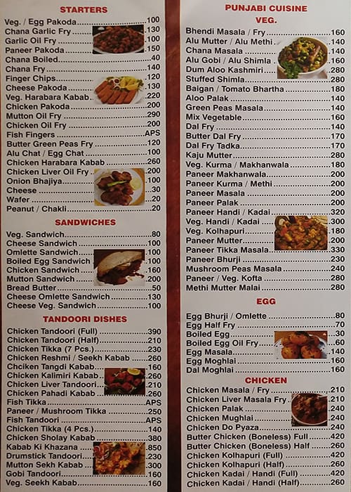 Menu at Shree Chakra Restaurant And Bar, Mumbai, 296