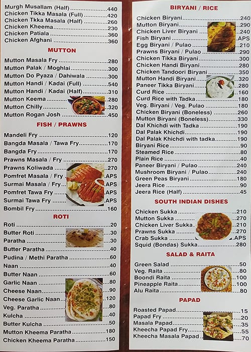 Menu at Shree Chakra Restaurant And Bar, Mumbai, 296