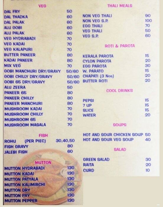 Shaahi Mezbaan Restaurant Menu - Zomato