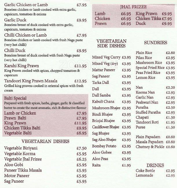 Menu at Panahar Tandoori restaurant, Esher, 124-126 High St