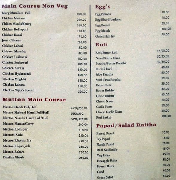 Menu at Hotel Vijay Executive, Wadki