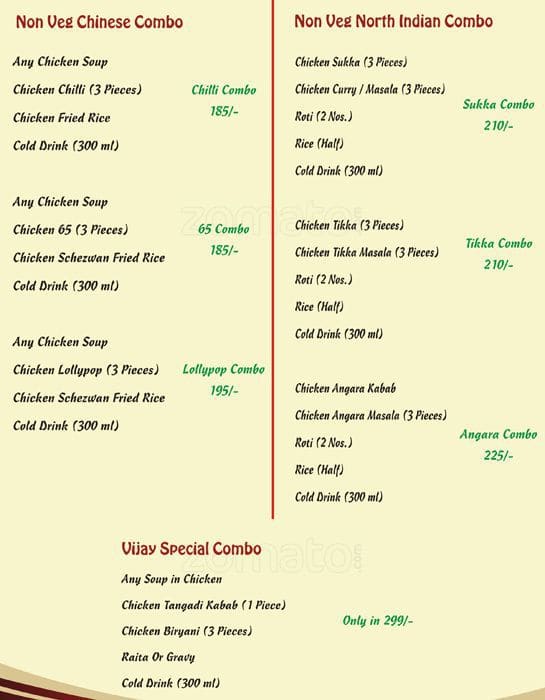Menu at Hotel Vijay Executive, Wadki
