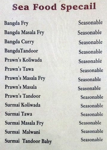 Menu at Hotel Vijay Executive, Wadki