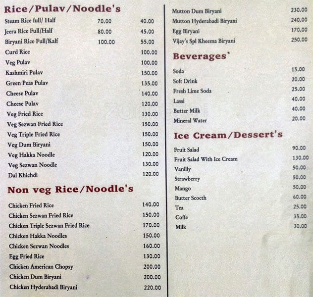 Menu at Hotel Vijay Executive, Wadki