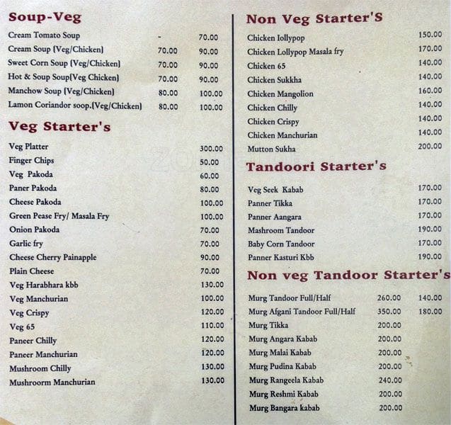 Menu at Hotel Vijay Executive, Wadki