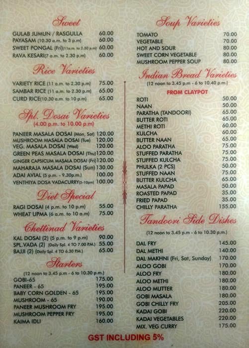 Menu at Sangeetha Veg Restaurant - Gandhi Irwin Road, Chennai