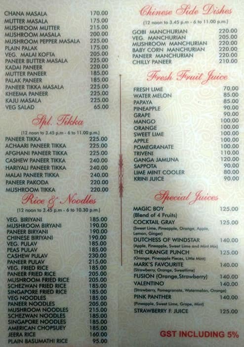 Menu at Sangeetha Veg Restaurant - Gandhi Irwin Road, Chennai