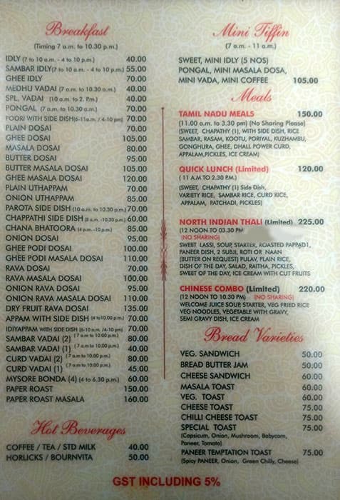 Menu at Sangeetha Veg Restaurant - Gandhi Irwin Road, Chennai