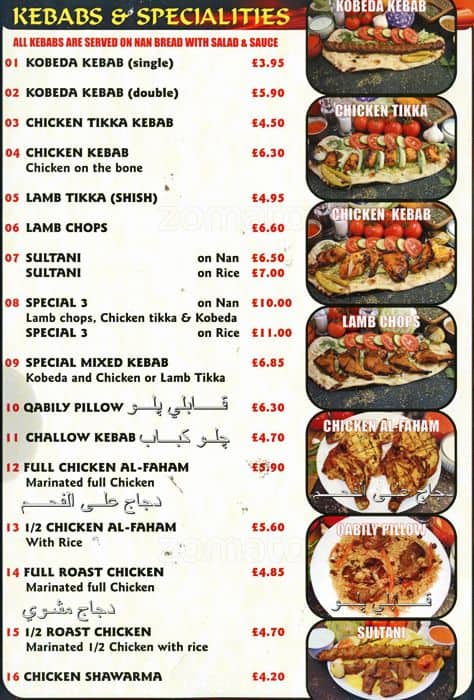Menu at Al Safa BBQ, Manchester