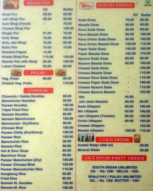 Mani Madras Menu, Menu untuk Mani Madras, Paldi, Ahmedabad - Zomato