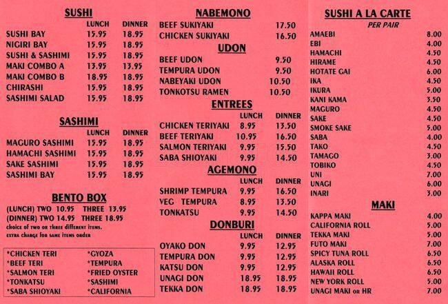 Menu at Bay Sushi restaurant, Sunnyvale