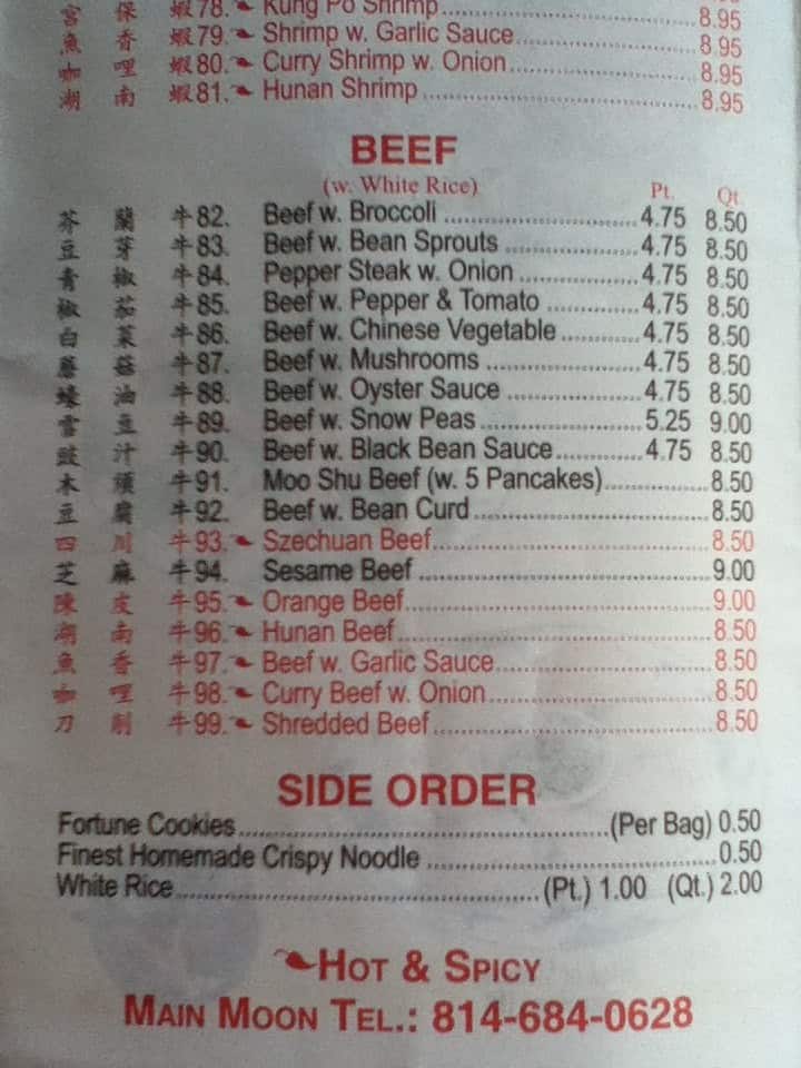 Menu at Main Moon restaurant, Tyrone