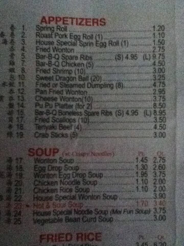 Menu at Main Moon restaurant, Tyrone