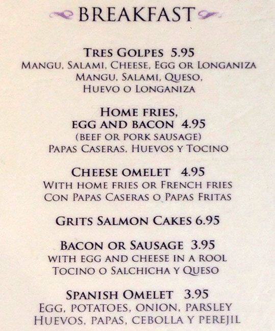 Menu at L'Violet Restaurant and Lounge, New York City, 535 E Tremont Avenue