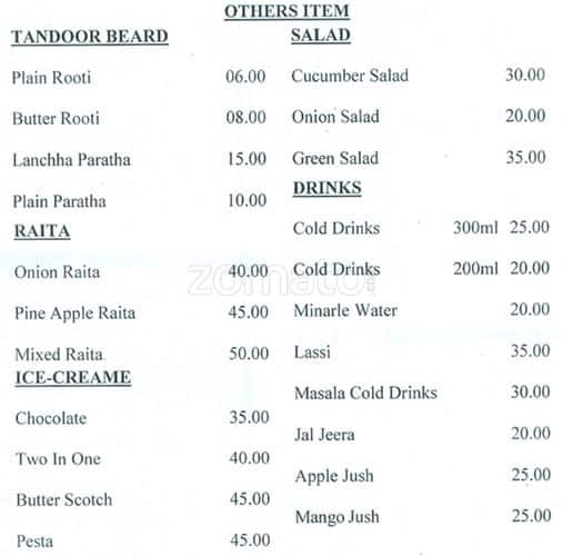 Menu at Jai Maa Tara, Kolkata, 302, Nabapally, Near Chingrighata Bus ...