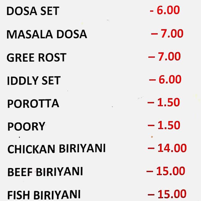 Menu of Midan Baniyas, Baniyas, Abu Dhabi
