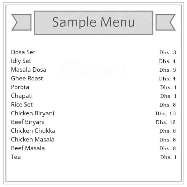 Midan Baniyas Menu, Menu for Midan Baniyas, Baniyas, Abu Dhabi - Zomato