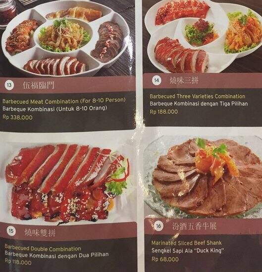 Menu at The Duck King, Jakarta, Pondok Indah Mall 2