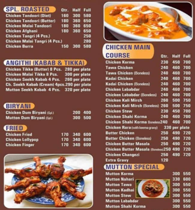 Menu of Dhaba By Taj, Indirapuram, Ghaziabad