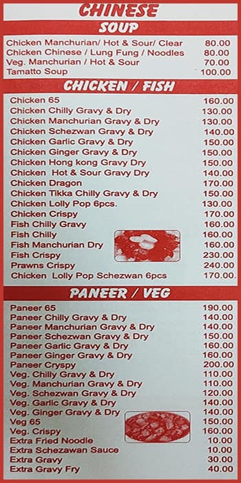 Menu of Ambar Family Restaurant, Veera Desai Area, Mumbai