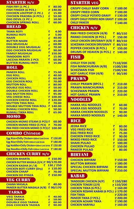 Menu of Sona Food Zone, Ajoy Nagar, Kolkata
