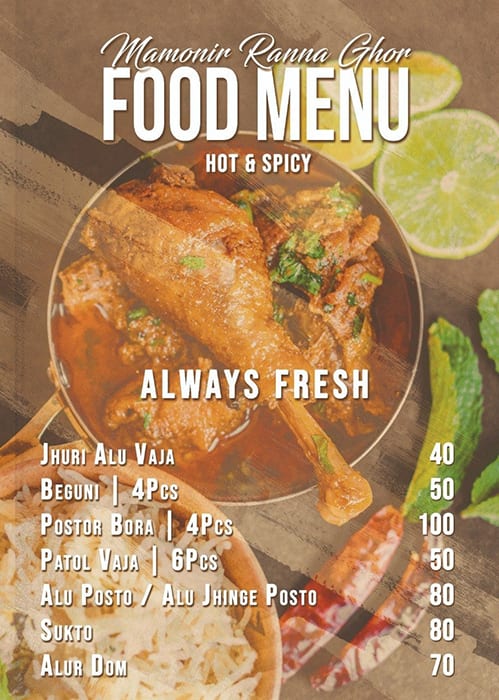 Menu of Mamonir Ranna Ghor, Bhatpara, Kolkata