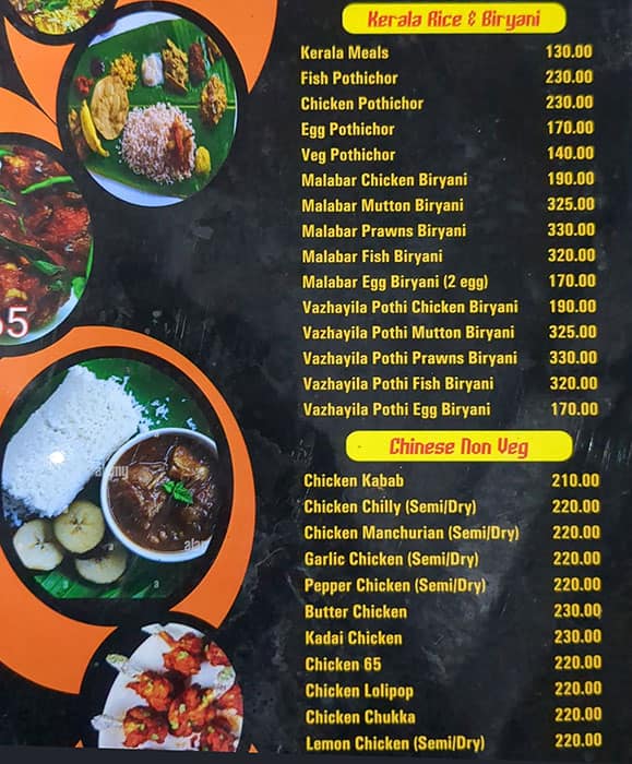 menu-0