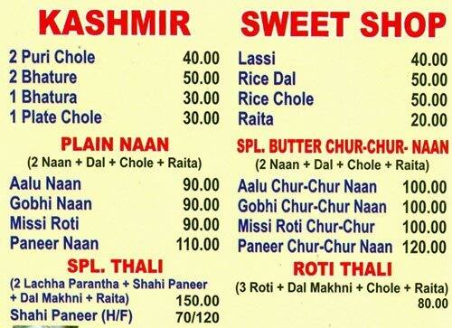 Kashmir Sweet Shop Menu, Menu podniku Kashmir Sweet Shop, Paharganj ...