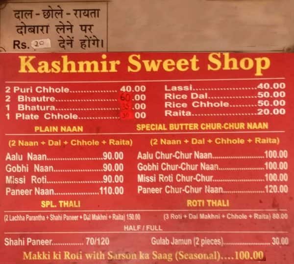 Kashmir Sweet Shop Menu, Menu podniku Kashmir Sweet Shop, Paharganj ...