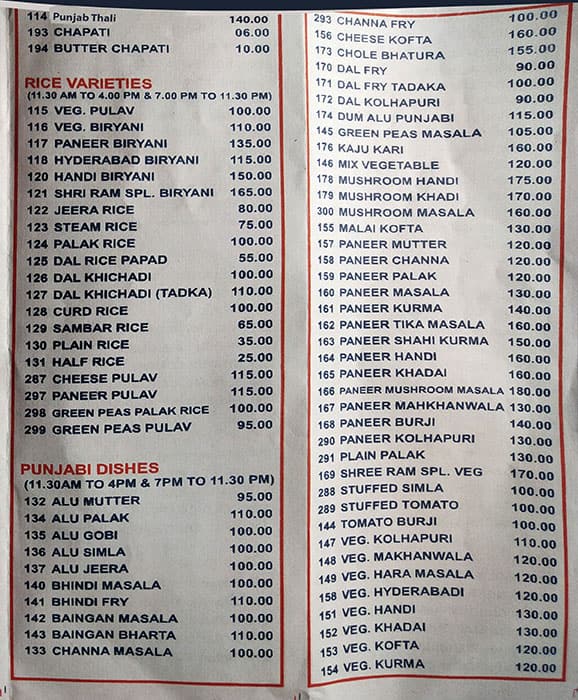 Menu at Shree ram sandwich corner, Mumbai, Ganapatrao Kadam Marg