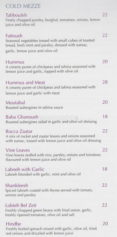 Shababeek, Al Khan, Sharjah - Zomato