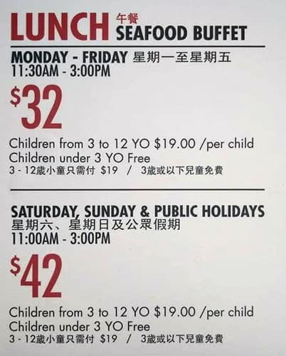 Menu at China Bar Signature, Epping, Epping Plaza 571 High St