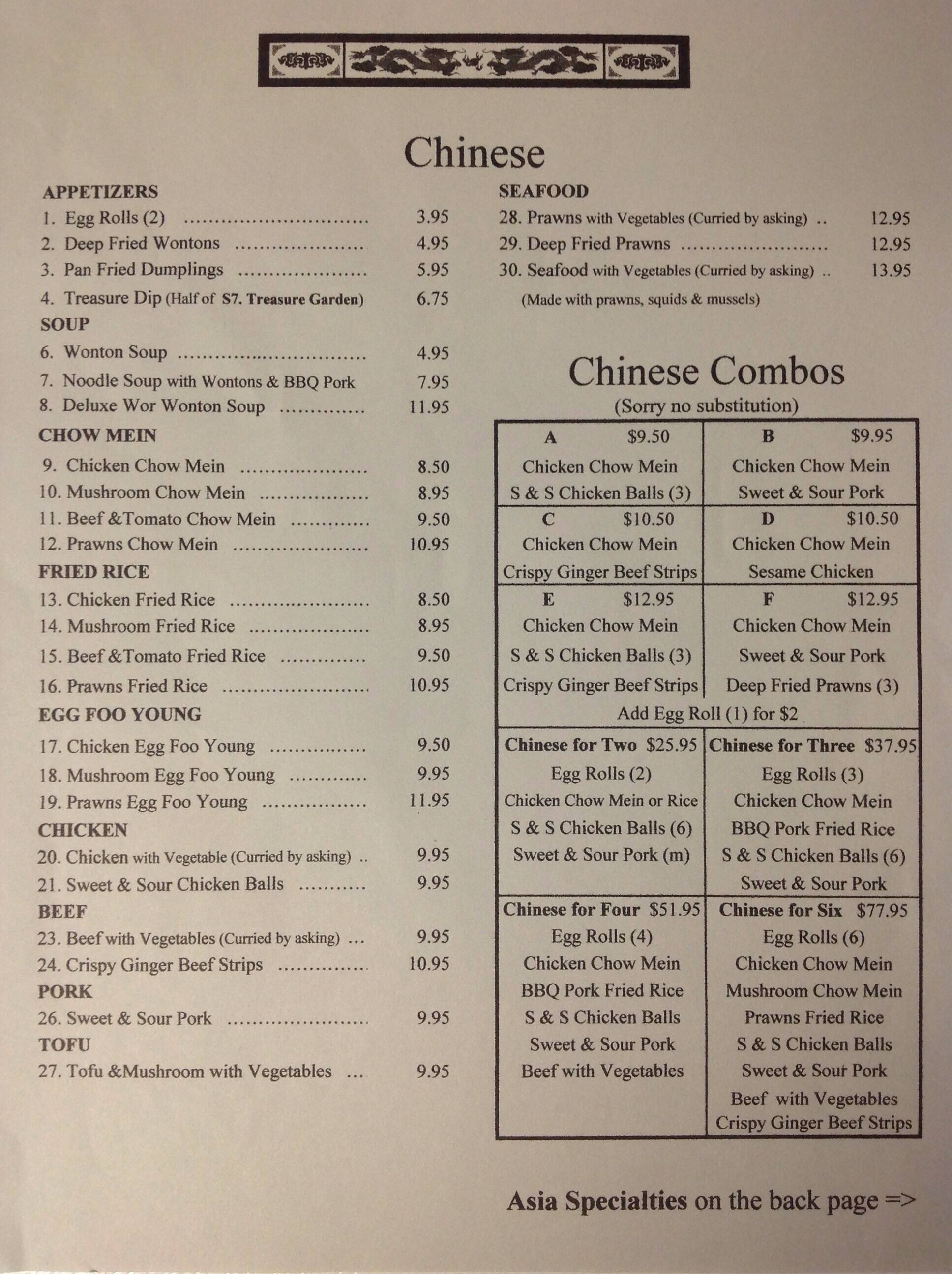 Menu at Asia Garden Restaurant, Port Alberni