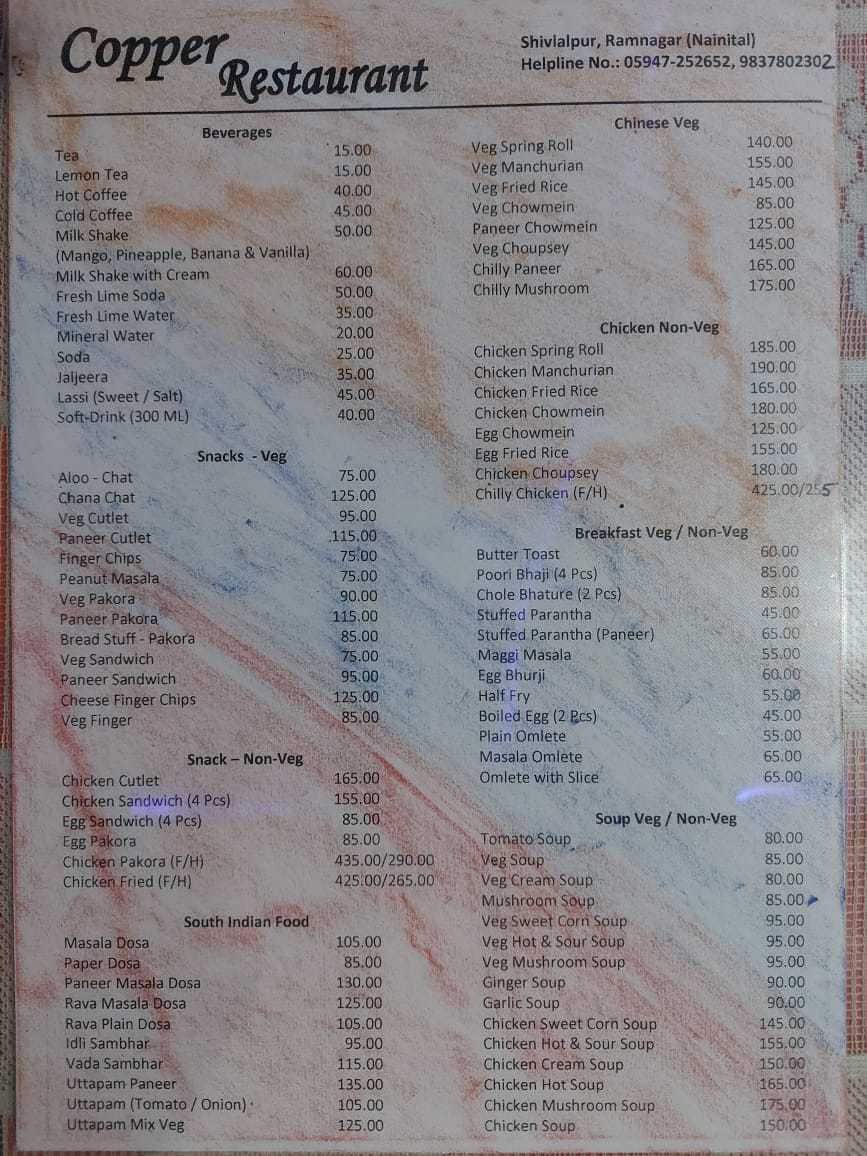 Menu at Copper Restaurant, Ramnagar