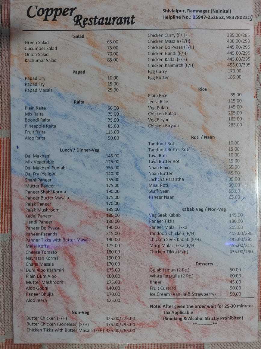 Menu at Copper Restaurant, Ramnagar